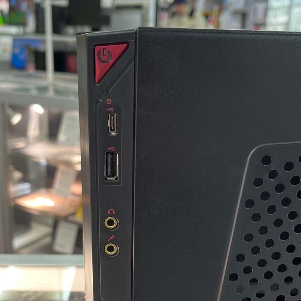 Used MSI PC Base Unit - Own4Less